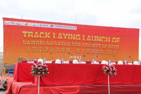 APEC CONSORTIUM LTD – Your Engineering Service Provider